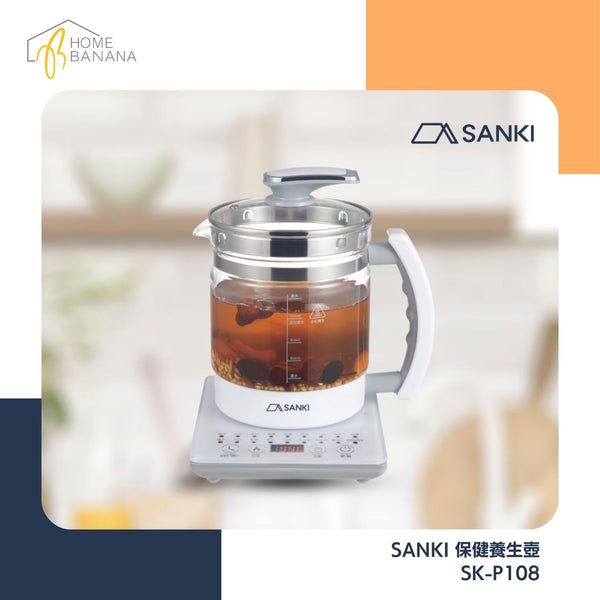 \ 18功效於一 / SANKI 保健養生壺 (SK-P108) – HomeBanana